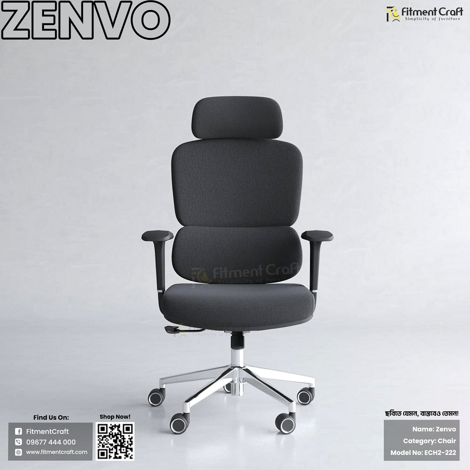 Office Chairs Price in Bangladesh