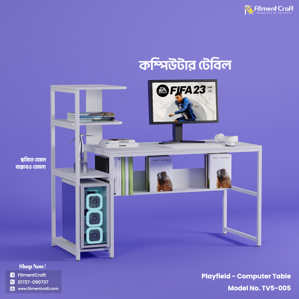 Computer table price in Bangladesh